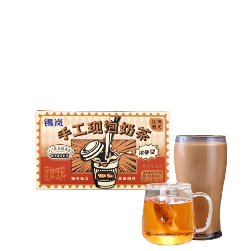Get Milk tea Silky Port 160g*1 box Delivered | Weee! Asian Market