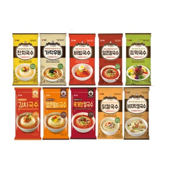 Get [Korea Direct] [Sempio] Kimchi Noodles Delivered | Weee! Asian Market