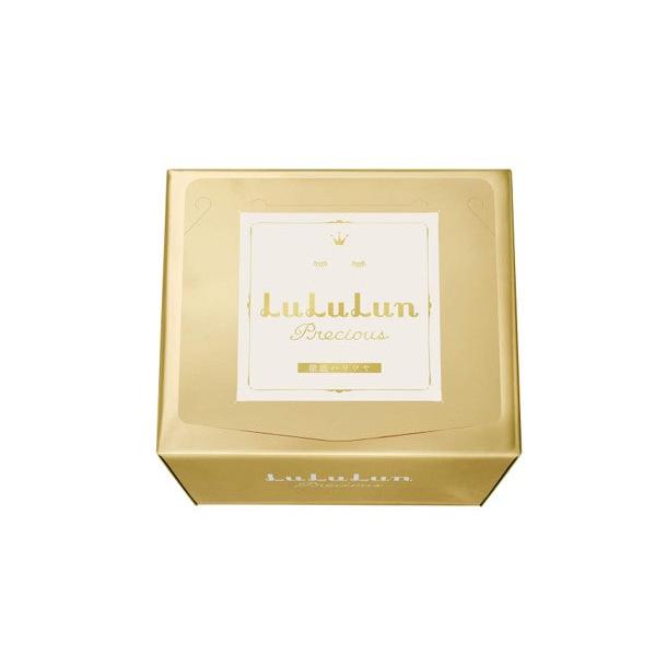 Get LULULUN Precious Whitening Face Mask 32pcs Delivered | Weee! Asian Market