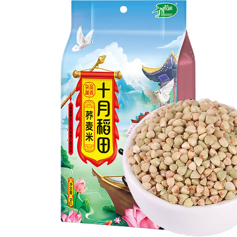Get Buckwheat Rice Multigrain Coarse Grains 1000g Delivered | Weee ...