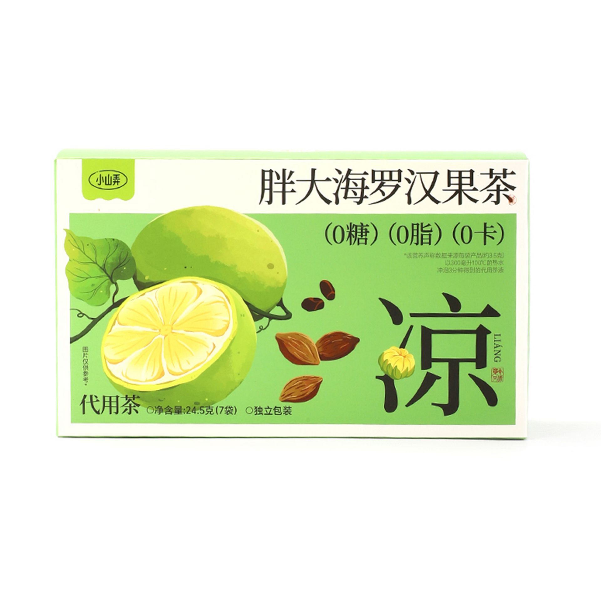 Get Fat Sea Arhat Fruit Tea Delivered | Weee! Asian Market
