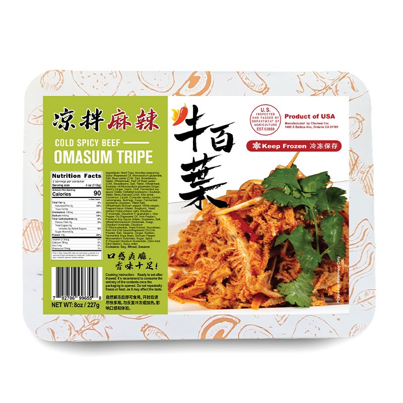 Get Cold Spicy Omasum Tripe Delivered | Weee! Asian Market