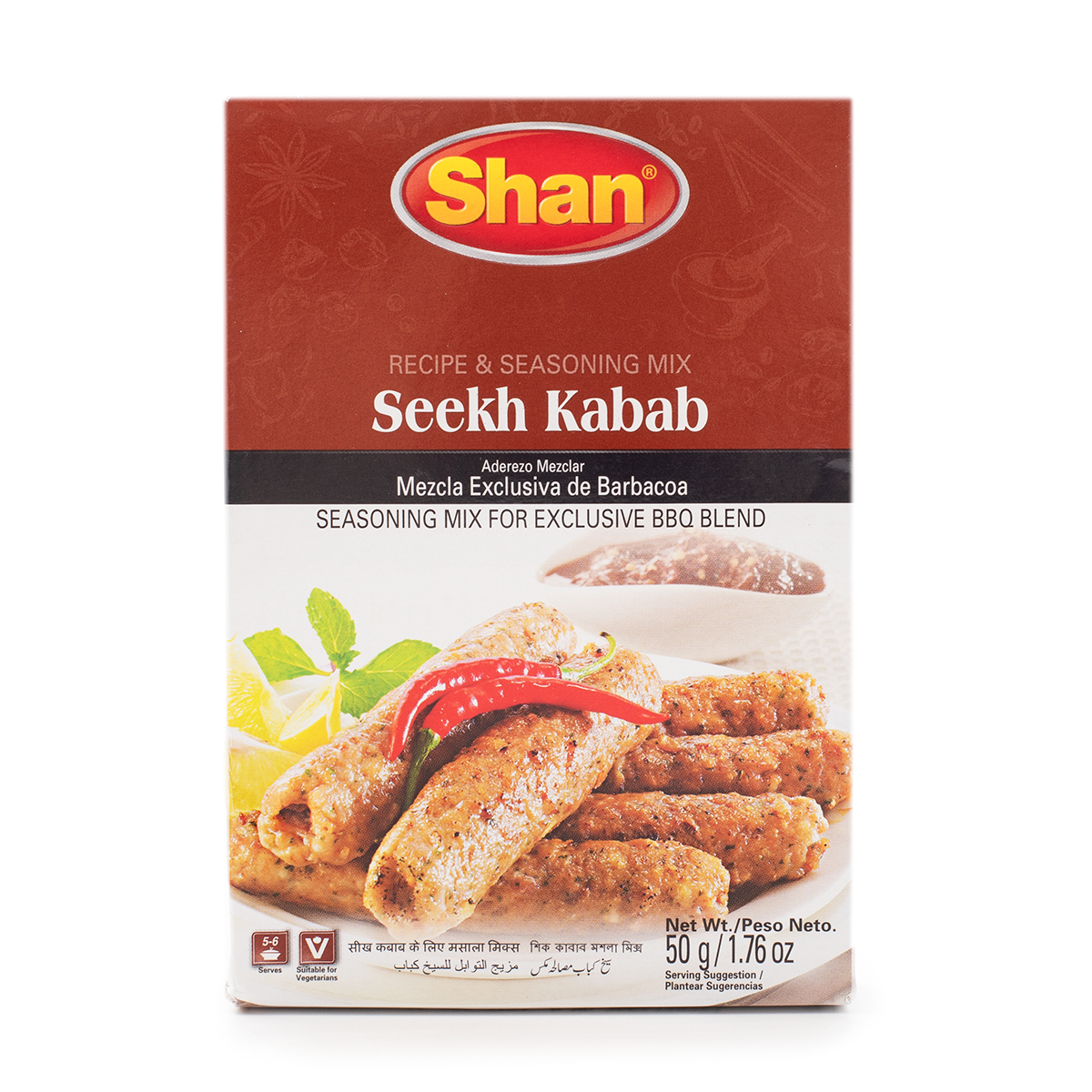 Get Shan Seekh Kabab BBQ Spice Mix Delivered | Weee! Asian Market