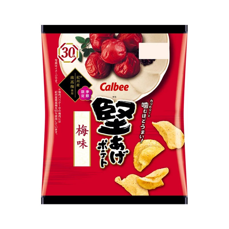 Get Calbee Kataage Potato Chips (Ume Plum Flavor) 60 g Delivered | Weee ...