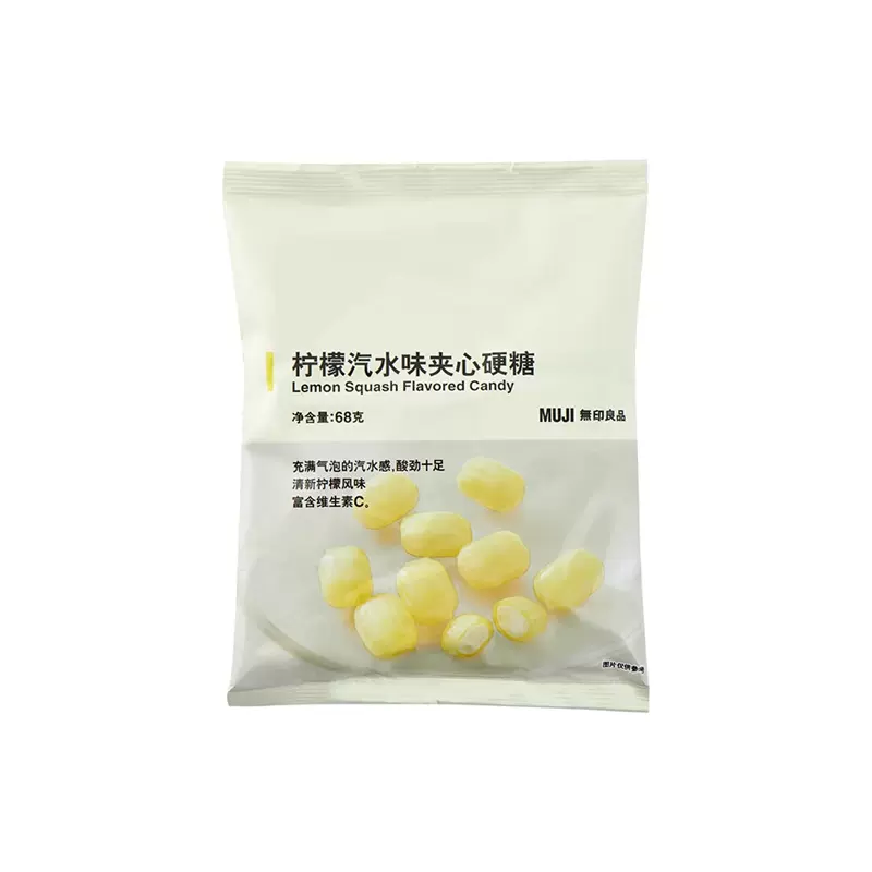 Get MUJI Lemonade Flavor Hard Candy with Filling Delivered | Weee! Asian Market