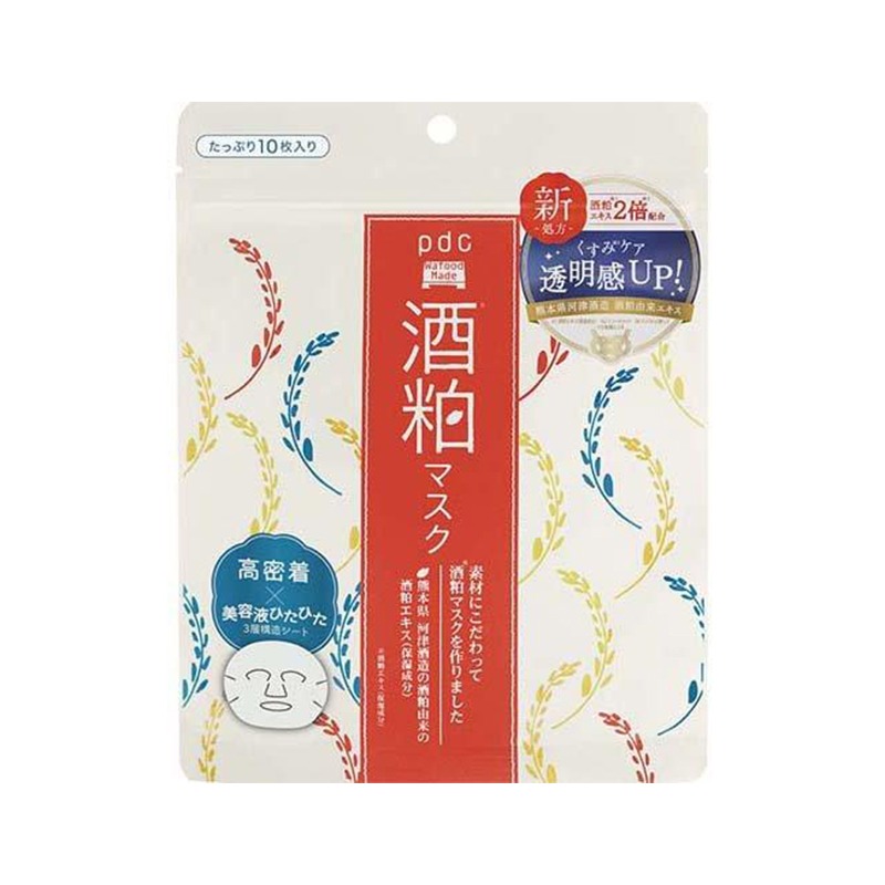 Get PDC Sake Lees Mask Brightens Skin 10 pcs Delivered | Weee! Asian Market