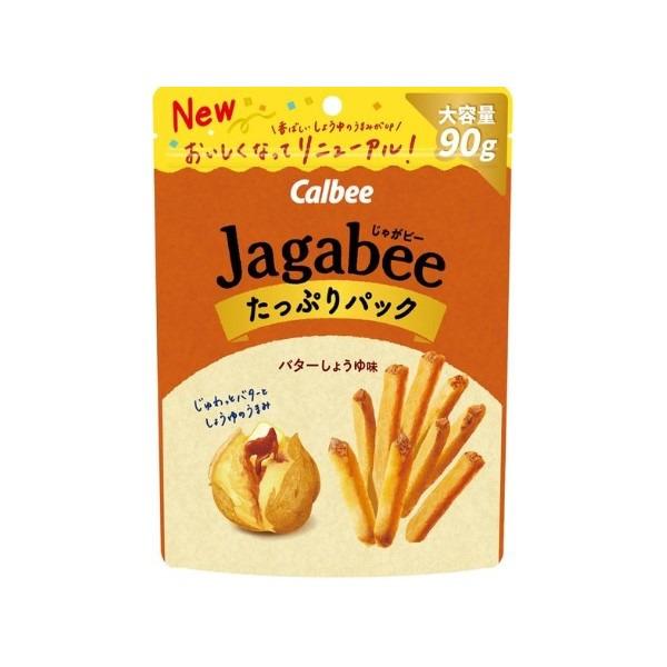 Calbee Jagabee Potato Butter Soy Sauce Flavor 90g - Weee!
