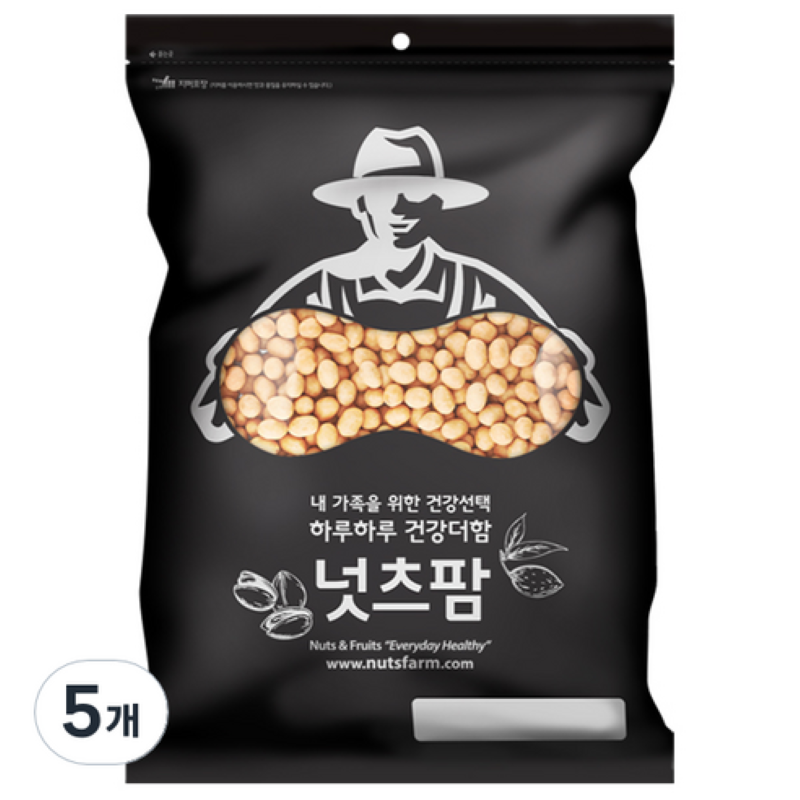 Get Roasted Peanuts, (800g, 5 pieces) Delivered | Weee! Asian Market