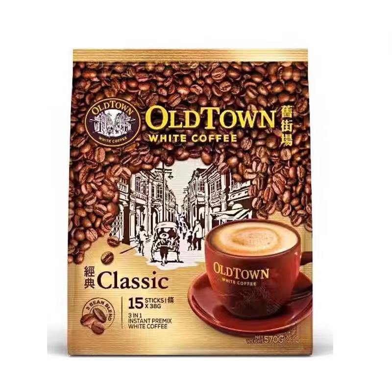 Get OldTown Classic Instant Premix White Coffee 525 g Delivered | Weee ...