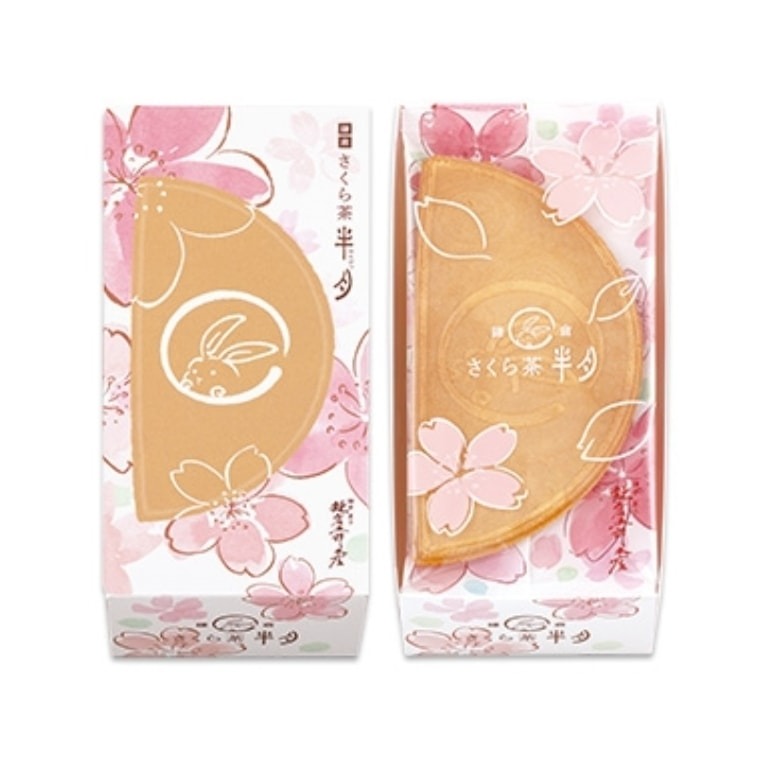 Get Half Moon Sakura Waffles 5pc Delivered | Weee! Asian Market