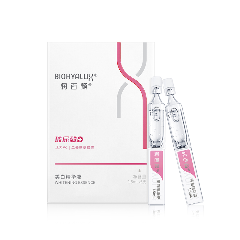Get Biohyalux Power Lightening 1.5ml*5 pcs 1 box Delivered | Weee ...