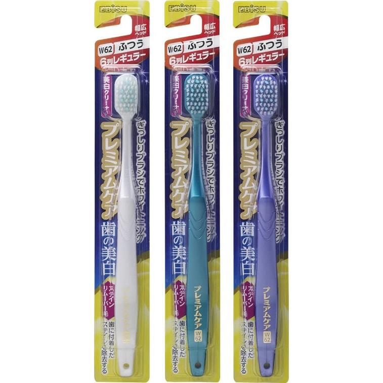 EBISU TEETH BRUSH Six Row - Weee!