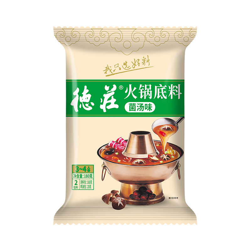 Get Dezhuang Mushroom Soup Hot Pot Base 180g Delivered Weee Asian Market