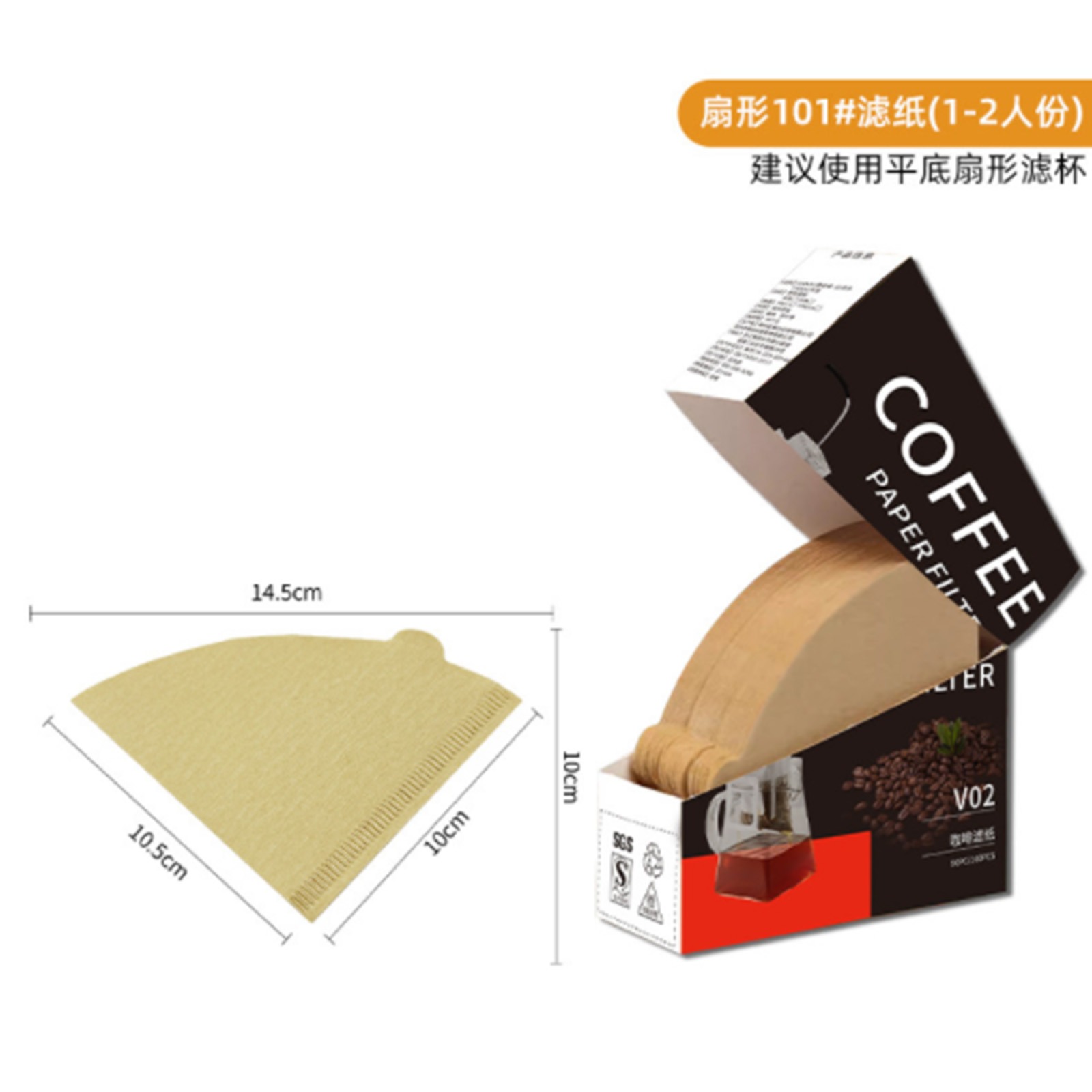 Get Yujianni V Shaped Coffee Filter Paper Small Size 50pcs Delivered ...