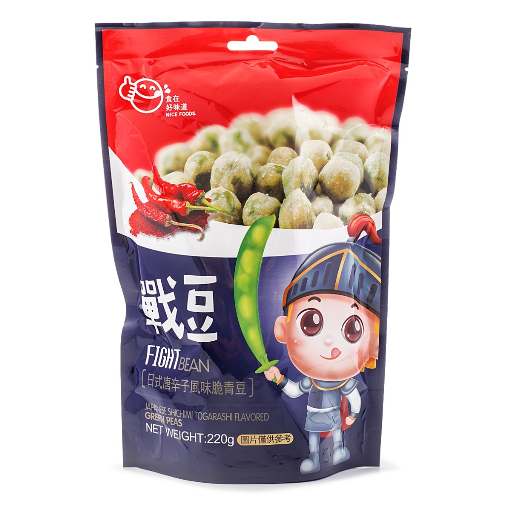 Get Japanese Shichimi Togarashi Flavored Green Peas Delivered | Weee ...