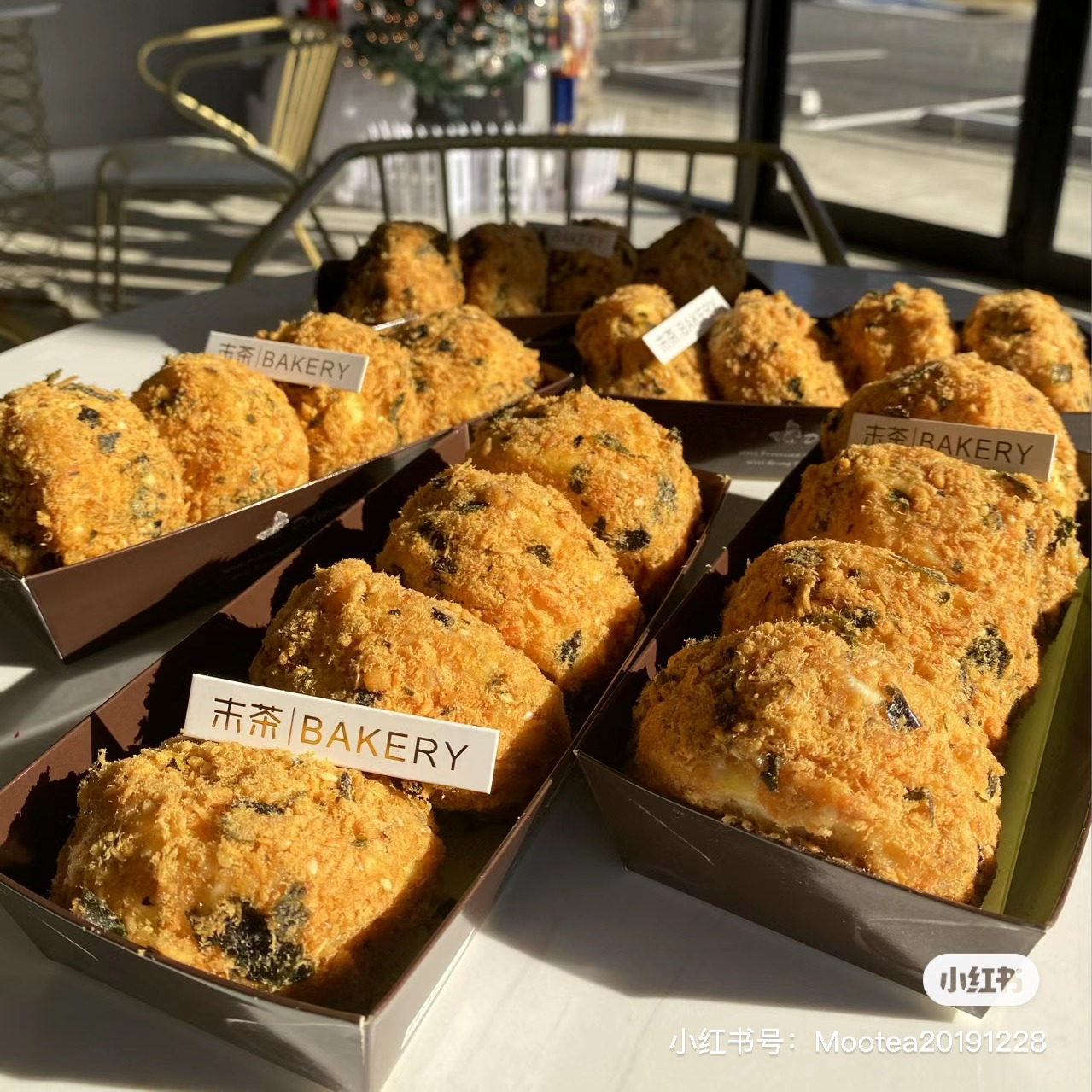 Get Seaweed and meat floss cake Delivered | Weee! Asian Market