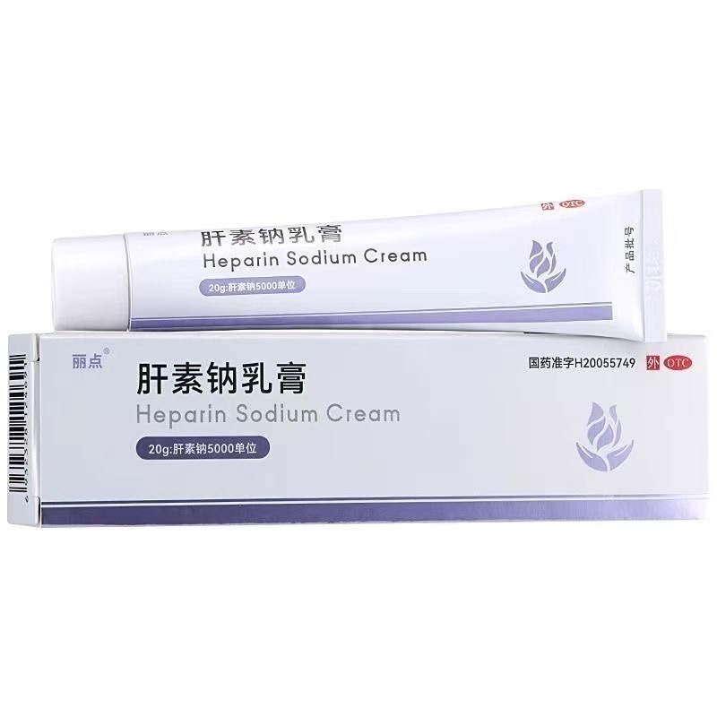 丽点 肝素钠乳膏20g 角化型湿疹手足皲裂溃疡 - Weee!
