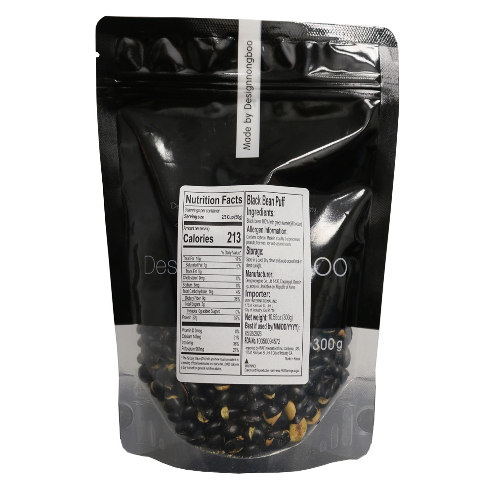 Get DESIGNNONGOO Black Soybean Puff Snack 300g, Light 300 g Delivered ...
