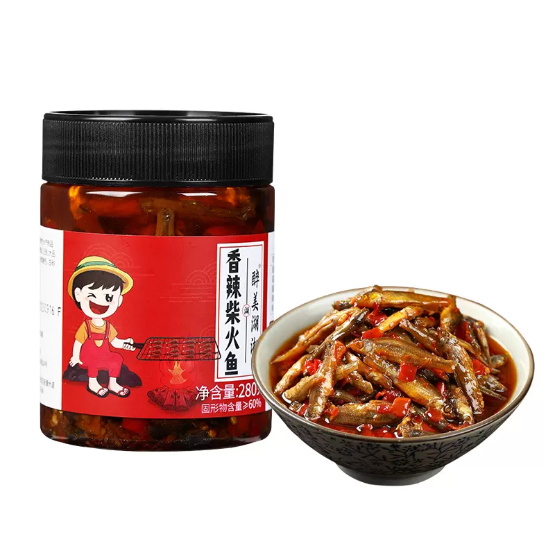 Get Hunan specialty spicy and appetizing dish with chopped chili and ...