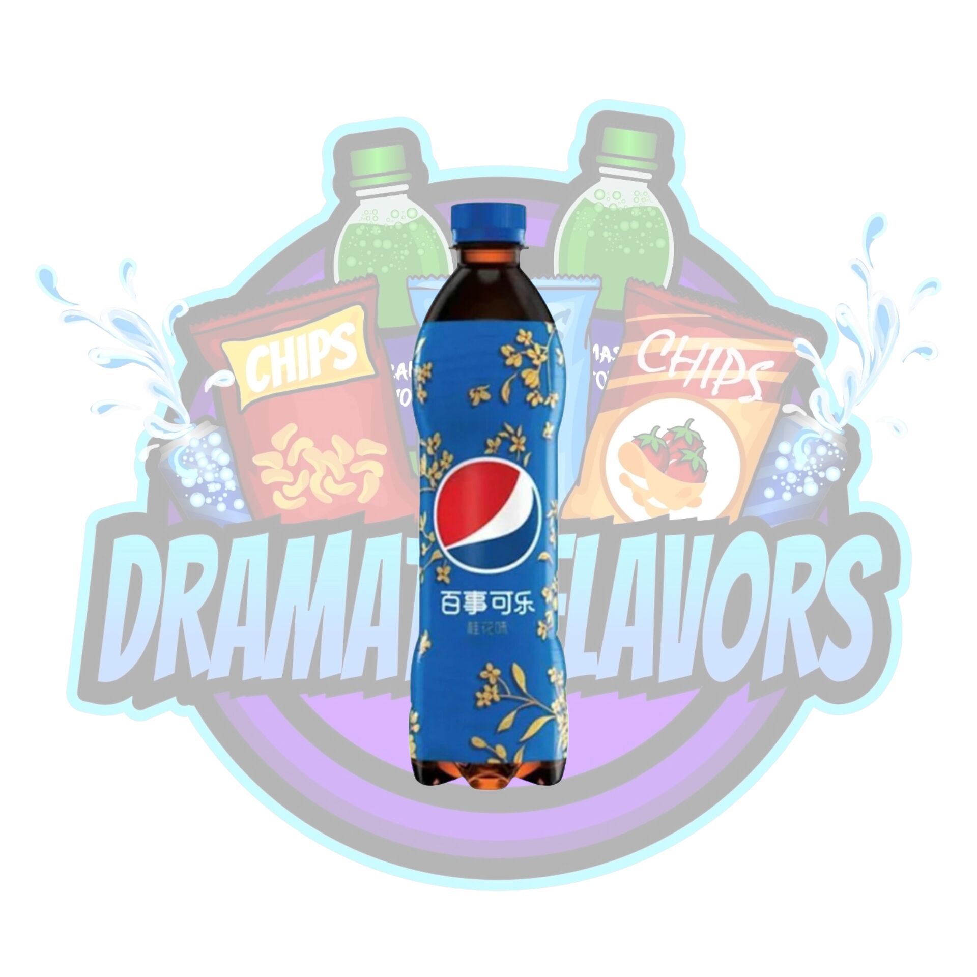 Get Pepsi Sweet Osmanthus Delivered | Weee! Asian Market