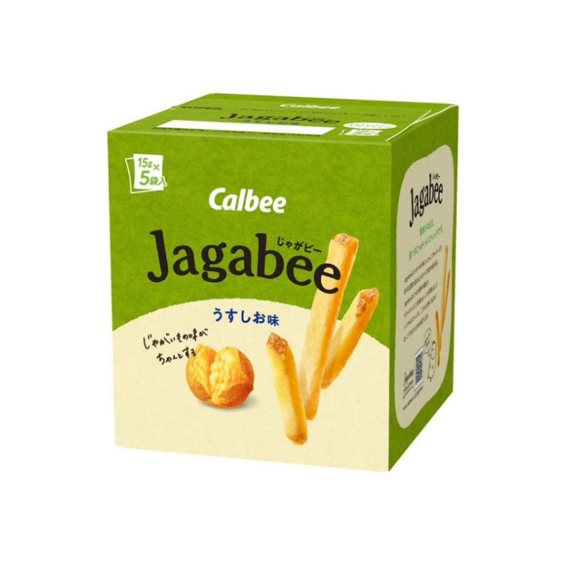 Get Calbee Jagabee Thin Flavor 75g Delivered | Weee! Asian Market