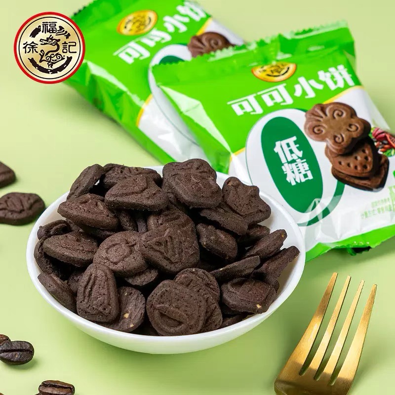 Get Xu Fuji Low Sugar Cocoa Cake Delivered | Weee! Asian Market