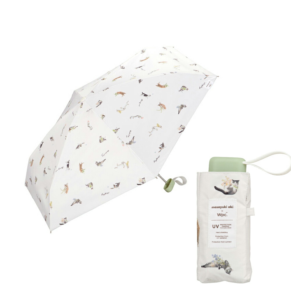 Get Masayuki Oki x Wpc Protection Folding Parasol OF Delivered | Weee ...