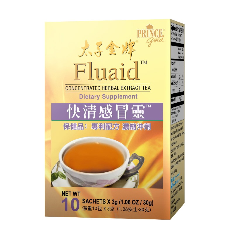 Get Prince Gold Fluaid - Concentrated Herbal Extract Tea, 10 sachets ...