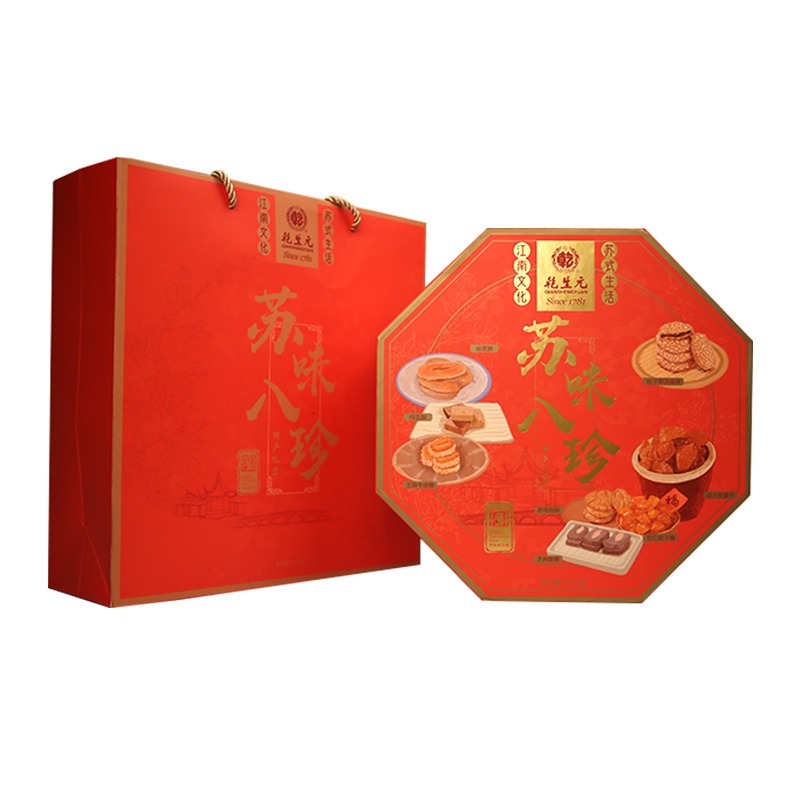 Get [NEW YEAR GIFT] QSY | Suzhou classic 8 dim sum Delivered | Weee ...