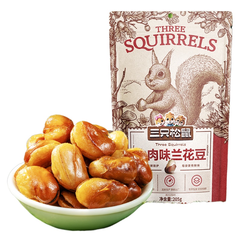 Orchid Bean Snack Classic Beef Flavor 205g*1 bag - Weee!