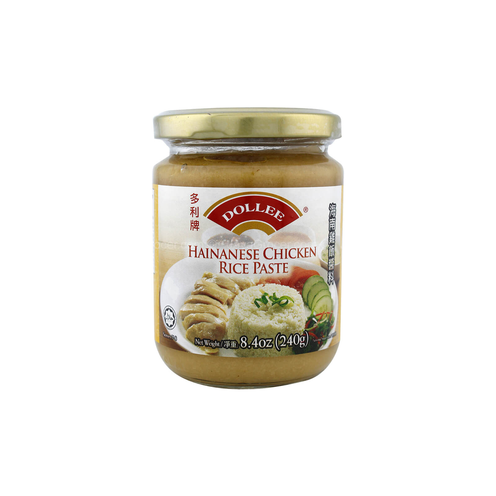 Get Dollee Hainanese Chicken Rice Paste 240g Delivered | Weee! Asian Market