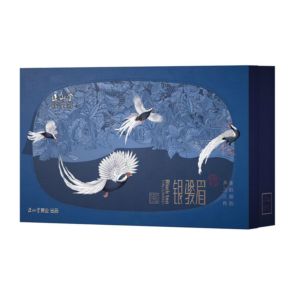 Get Zheng Shan Tang Song-Feng-Ya-Yun Limited Edition Box Yin Jun Mei ...