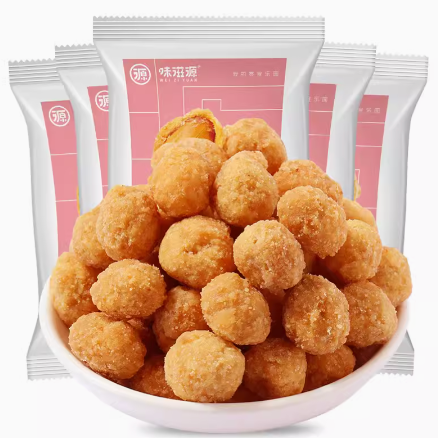 Get 1 Piece Set Flavor Source Multi Flavored Peanuts 25g Delivered ...