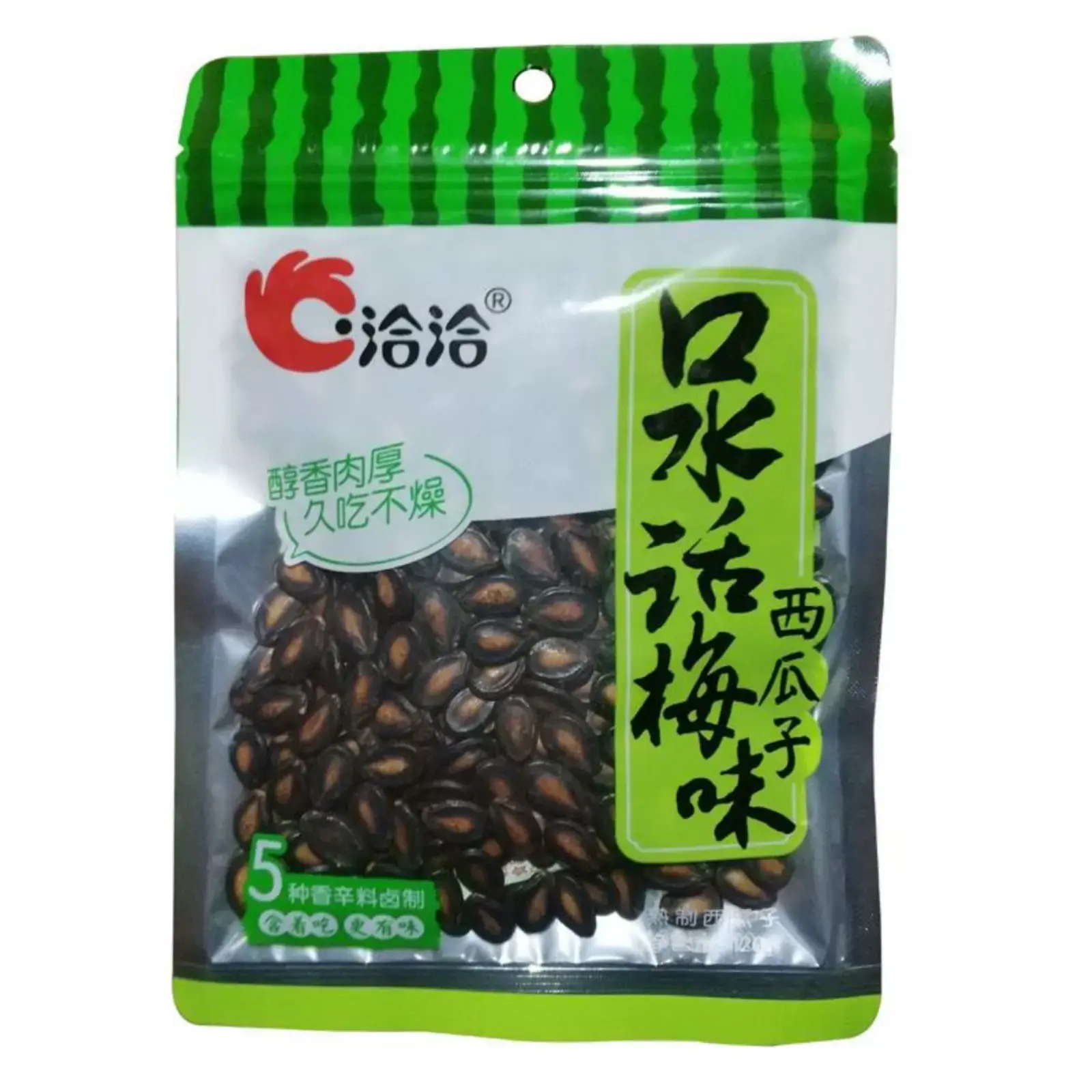 Get water chestnut watermelon seeds 1 bag Delivered | Weee! Asian Market