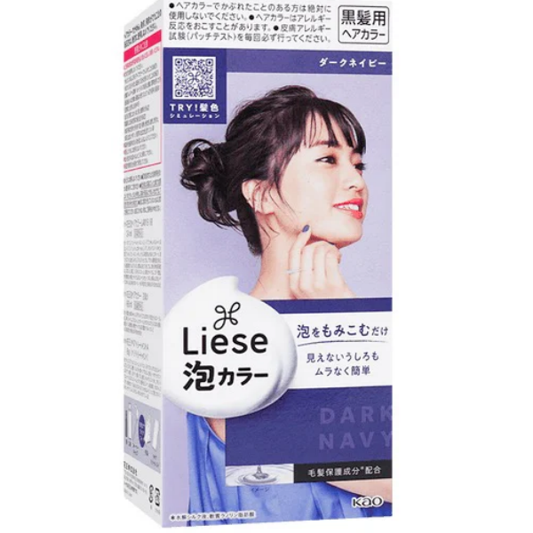 Get Kao Prettia Bubble Hair Dye in the color Dark Navy Delivered | Weee ...