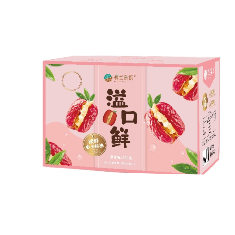 Get Loulan Honey Language Xinjiang Red Dates With Walnuts, Gray Dates ...