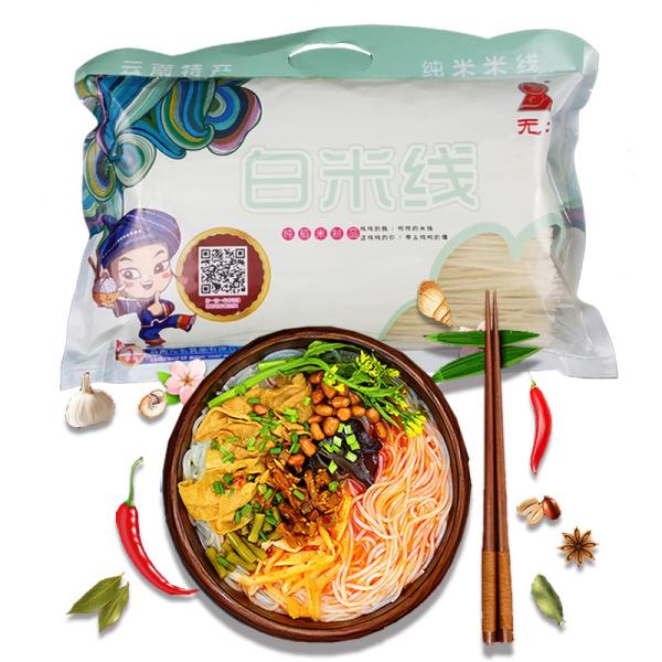 Get Dry Rice Noodles Delivered | Weee! Asian Market