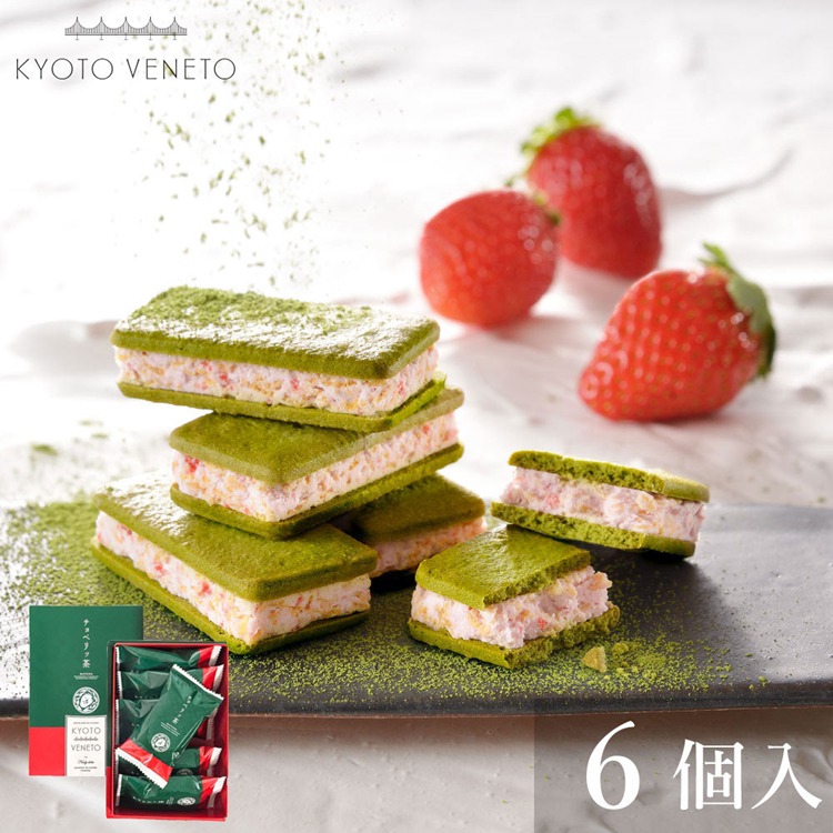 Get Kyoto souvenir matcha strawberry cookie chocolate 6 pieces ...