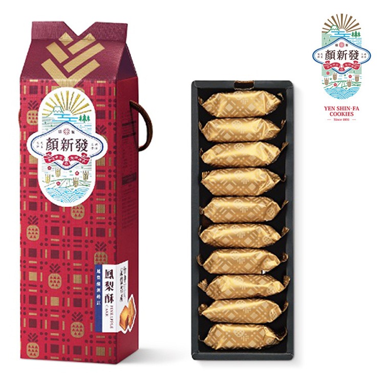 Get [Yen Shin Fa] Golden Pineapple Cake 10pcs Delivered | Weee! Asian ...