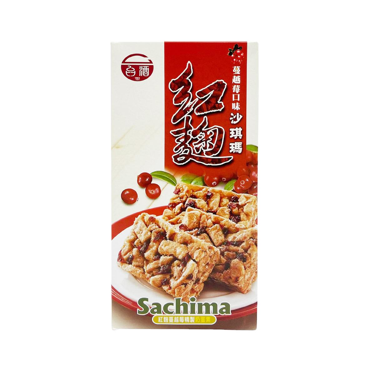 Get TTL TAIWAN Anka Cranberry Sachima (lacto-ovo) Delivered | Weee ...