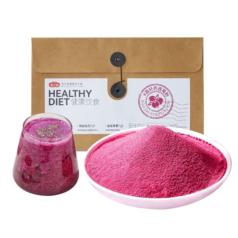 Get Yan Zhi Fang Acai Berry Powder 150g x 10, essential for a healthy ...