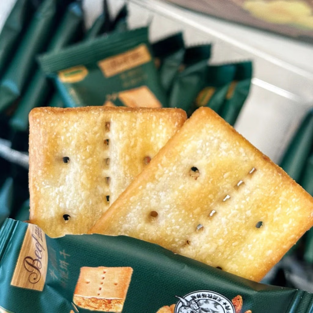 Get Beef filled Crispy Biscuits Delivered | Weee! Asian Market
