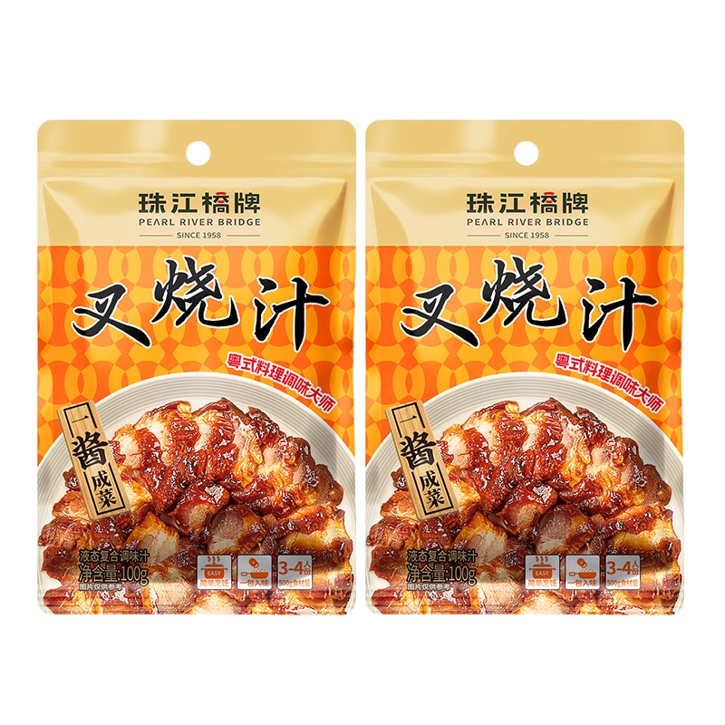 Get Pearl River Bridge Char Siu Sauce 100g x 2 packs 200 g Delivered ...