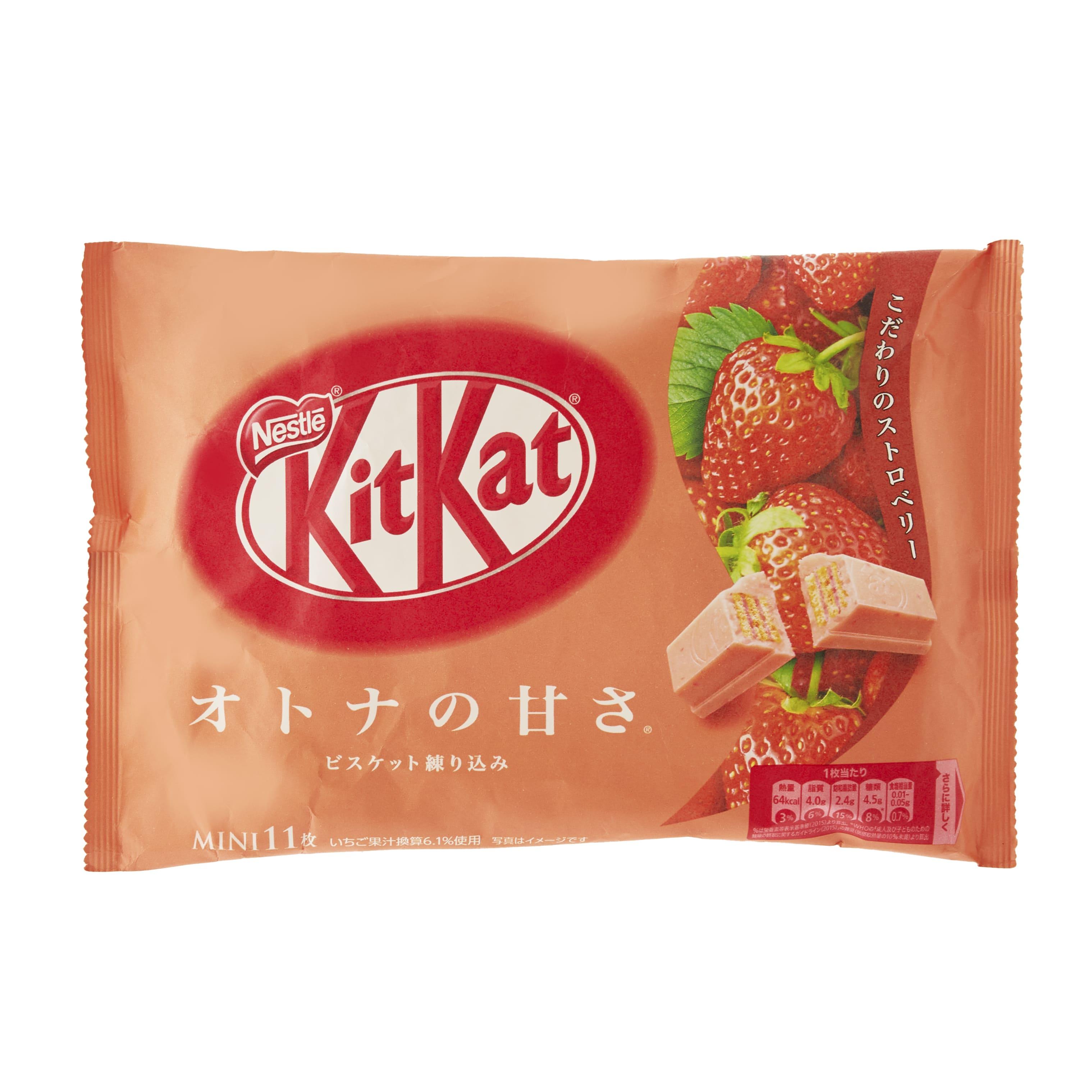 Get KitKat Mini Otona no Amasa Strawberry Delivered | Weee! Asian Market