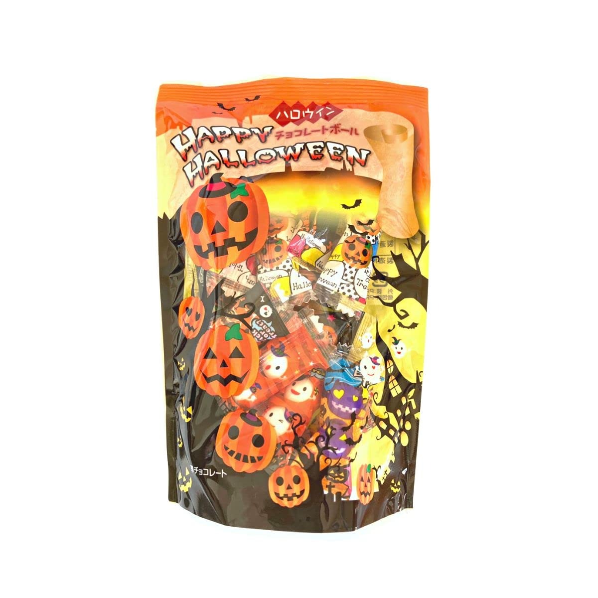 Get KALDI Halloween Limited Edition Candies 85g 1pack Delivered | Weee ...