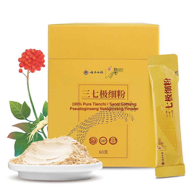 100% Pure Tienchi Notoginseng Sanqi Ginseng Powder - Weee!