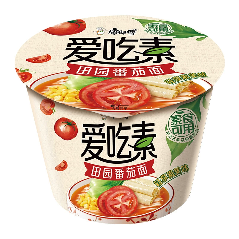 Master Kong instant noodles love to eat vegetarian noodles in barrels, eat vegetarian noodles ...