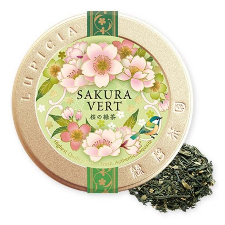 Get 2024 Spring Limited Sakura Green Tea 50g Delivered | Weee! Asian Market