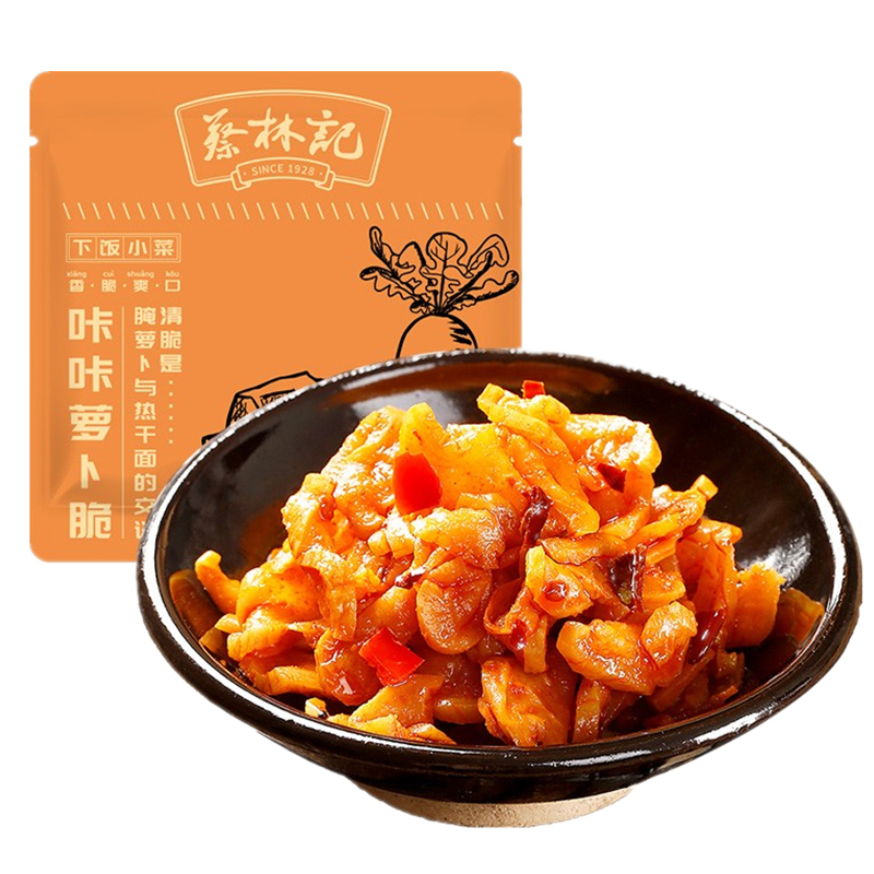 Get CAI Linji Kaka radish crisp spicy radish dry spicy Hubei specialty 30g* 5 bags Delivered ...
