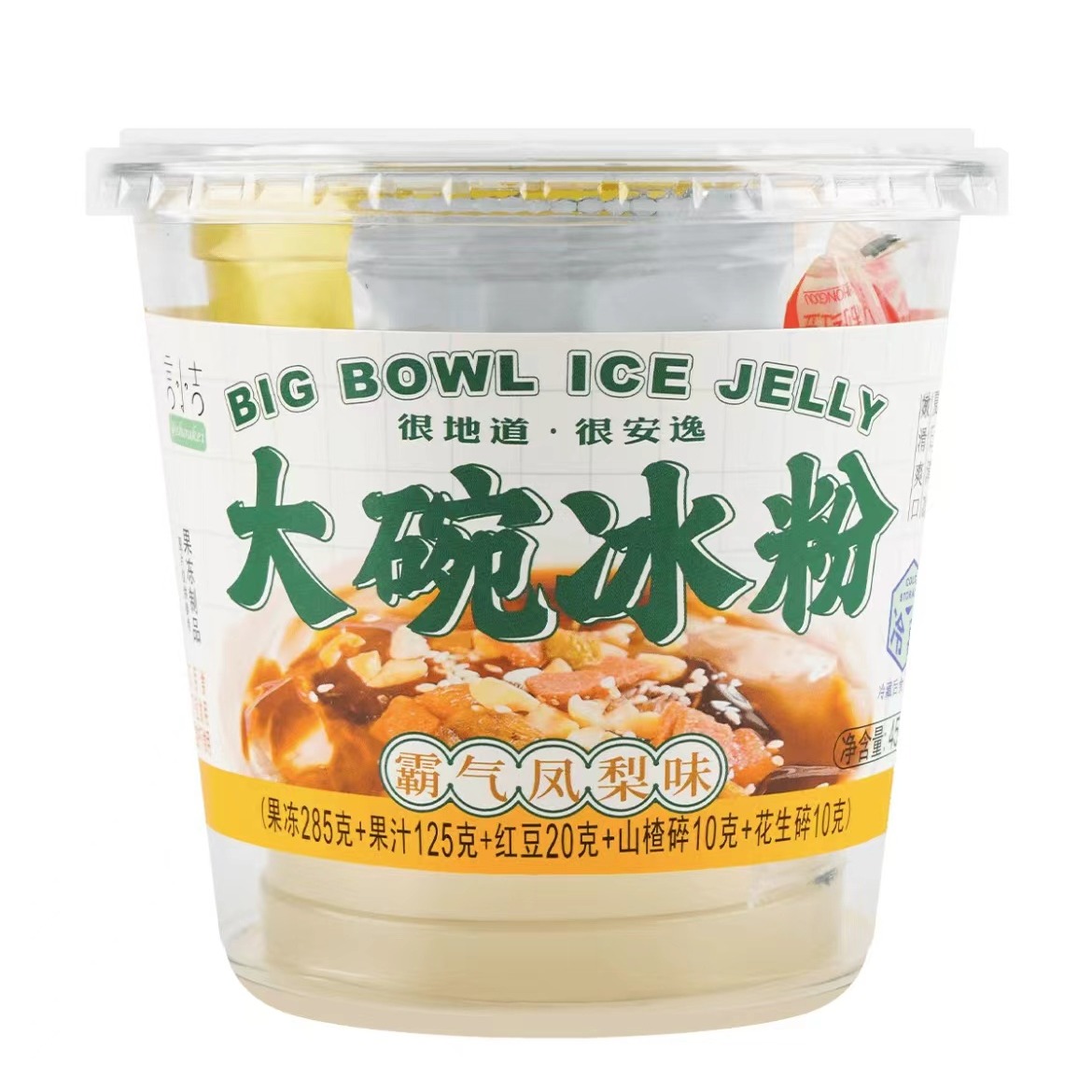 Get Big Bowl Ice Jelly(Pineapple Flavor) Delivered | Weee! Asian Market